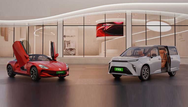 MG Select celebrates triple milestone
